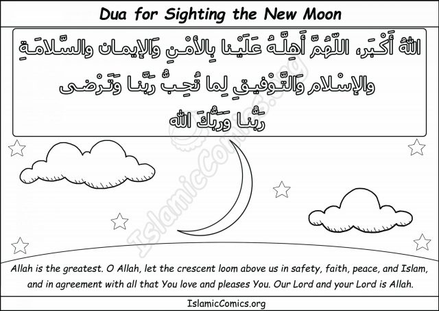 Coloring Pages on Duas – Islamic Comics
