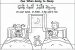 Coloring Pages & Activity Sheets on Hadith & Islamic Supplications ...
