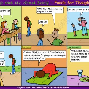 Smell My Breath! - Ahmad Family Comic - Islamic Comics