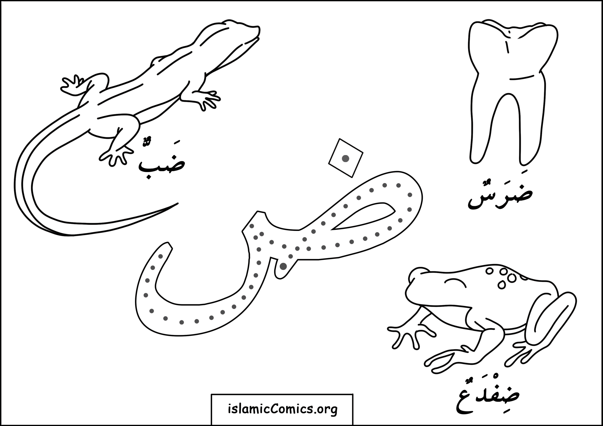 Learn and Color the Arabic Alphabet - Islamic Comics