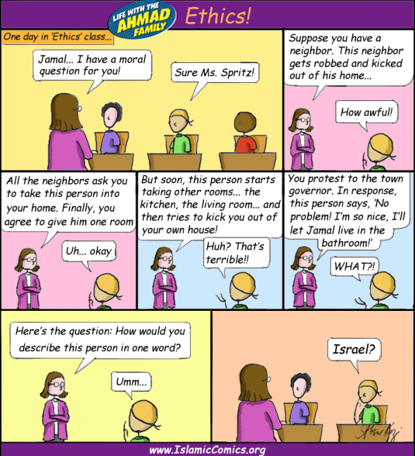 Ethics – Life with the Ahmad Family Comic – Islamic Comics
